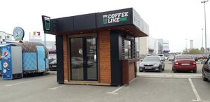 Coffee Like (Novaya ulitsa No:4), kahve dükkanları  Orenburg'dan