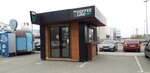 Coffee Like (Novaya ulitsa No:4), kahve dükkanları  Orenburg'dan