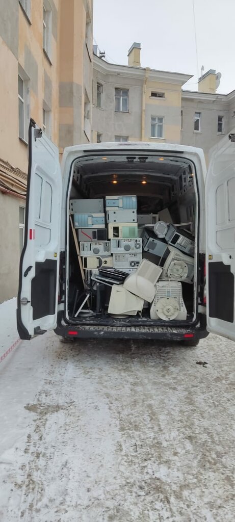 Geri dönüşüm merkezleri GoC Utilizatsiya, Saint‑Petersburg, foto