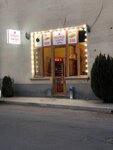 Street Ghars (Paruyr Sevak Block 6th Street No:7/1, Village of Arinj), restoran  Kotayk'tan