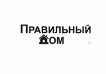 PravDom (Kalinina Street No:75/8), yapı mağazası  Krasnoyarsk'tan