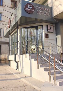 Julia's Sweets (strada Calea Ieșilor No:9, Chisinau), pasta, şekerleme ve tatlı  Kişinev'den