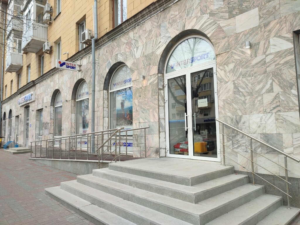 Spor mağazaları InterSport, Ufa, foto
