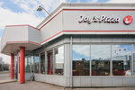 Joy's Pizza (Veteranov Avenue No:91к1), pizzacılar  Saint‑Petersburg'dan