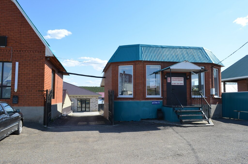 Hukuk büroları Yurfirma, Başkurdistan, foto