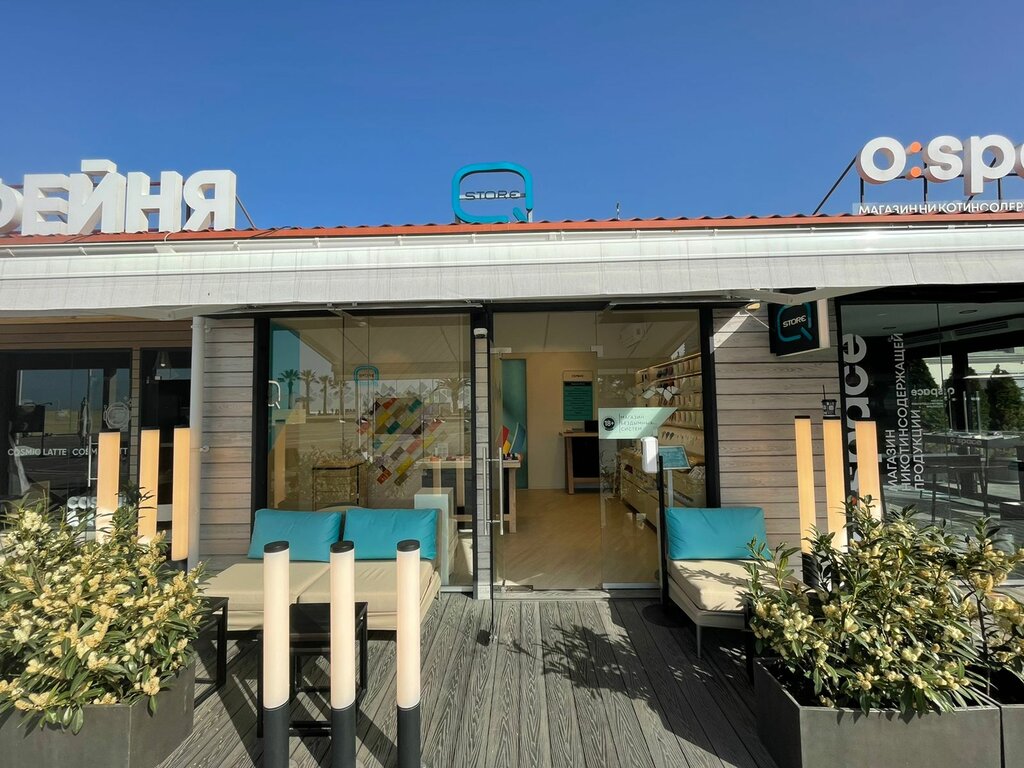 Tütün, sigara mağazaları Q STORE, Soçi, foto