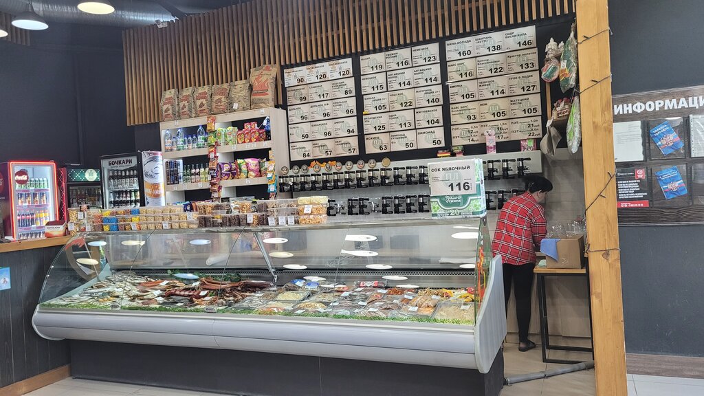 Bira dükkanı Pivnaya lavka, Novosibirsk, foto