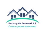52bestrealty (Sovnarkomovskaya Street No:25), uzman hizmetleri  Nijni Novgorod'dan