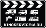Kinoservice16 (Gladilova Street No:21), film stüdyoları  Kazan'dan
