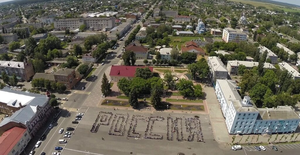 Taksi Sprut, Novozybkov, foto