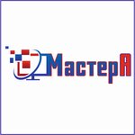 Мастера (Vokzalnaya ulitsa No:41), bilgisayar teknik servisleri  Zavodoukovsk'tan