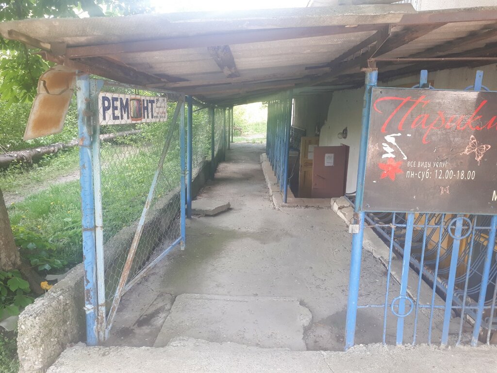 Beyaz eşya servisleri Raznobytservis, Voi, Zheleznovodsk, foto