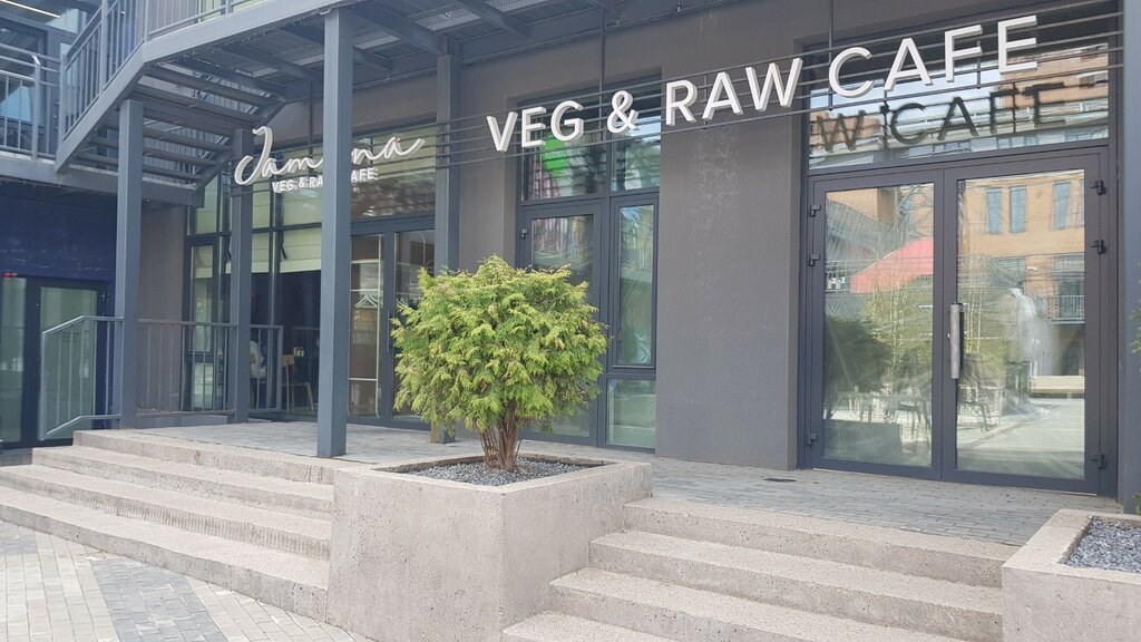 Kafe Jamuna Veg & Raw Cafe, Ufa, foto