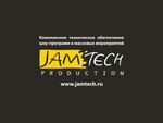 JamTech (Zhukovskogo Street No:3Б, Dolgoprudny), ses ve ışıklandırma ekipmanları firmaları  Dolgoprudny'den