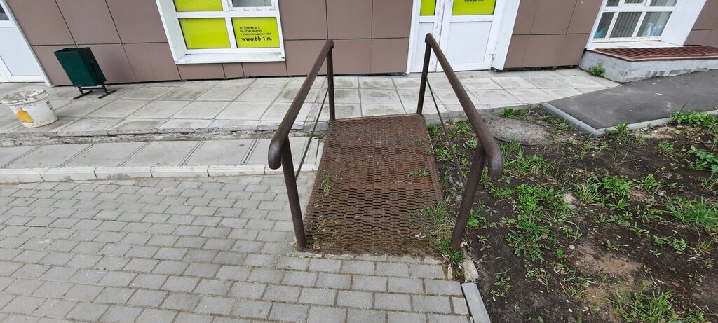 Üniforma üreticileri МДП-групп, İvanovo, foto