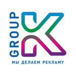 Komplex (Optikov Street No:34к1), açıkhava reklamcılığı  Saint‑Petersburg'dan