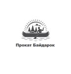 Tourist Club (Tkatskaya Street No:12, Moscow), seyahat kulübü  Moskova'dan