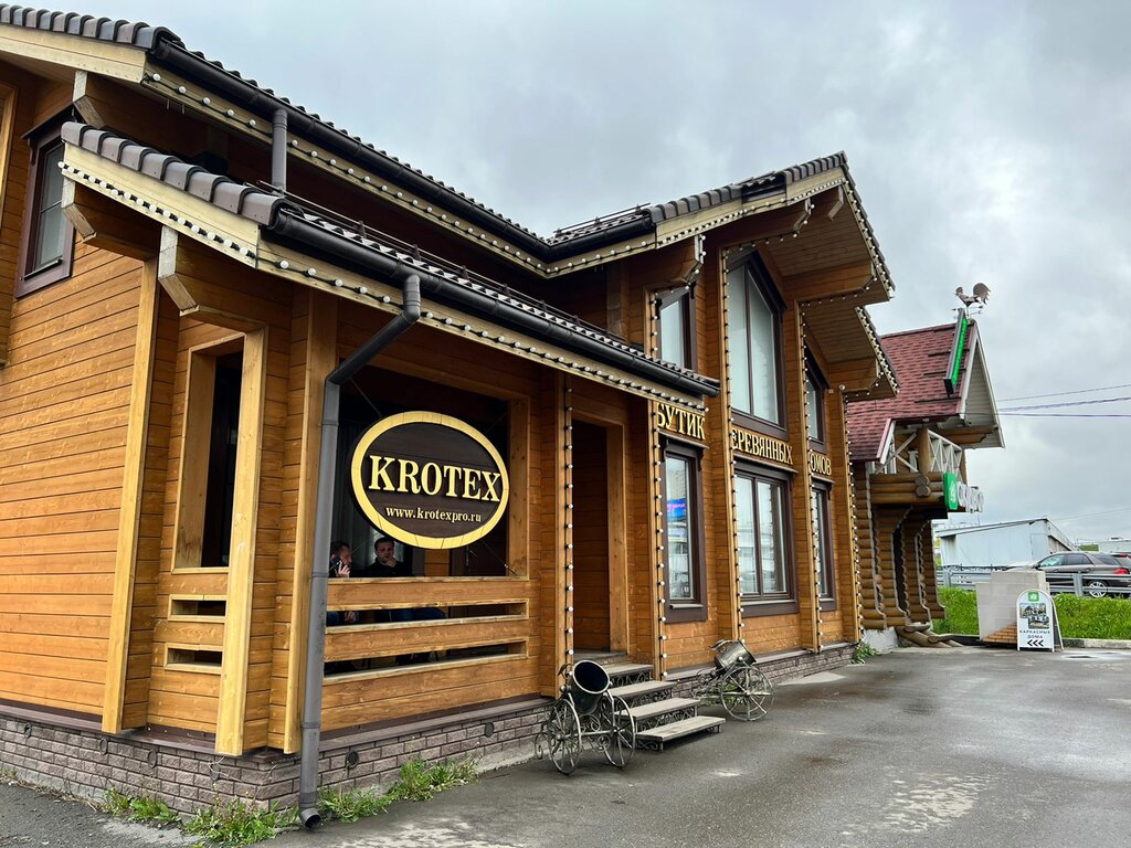 Yazlık ev inşaatı Krotex, Krasnogorsk, foto
