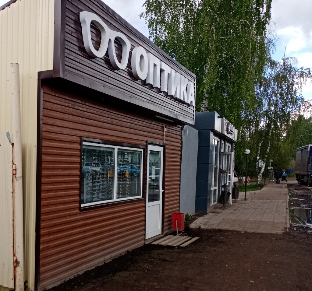 Optik Оптика, Ufa, foto