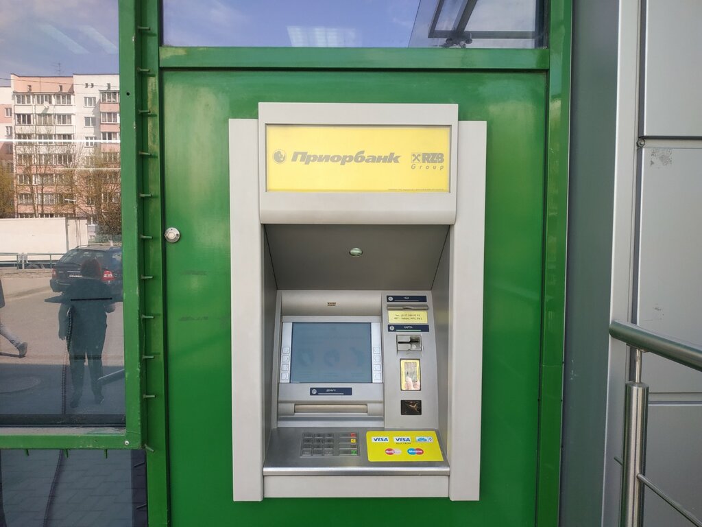 ATM'ler Priorbank, Vitebsk, foto