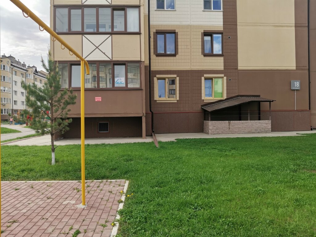 Anaokulları Радуга, Novosibirskaya oblastı, foto