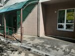 Ремонт одежды (prospekt imeni 50 let Oktyabrya No:79А), kıyafet tamiri  Saratov'dan