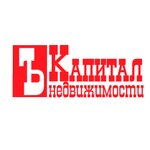 Капитал недвижимости (vulica Karla Marksa No:26), emlak ofisi  Gomel'den
