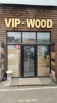 VIP-Wood (MKAD, 42nd kilometre No:1с3), dekoratif kaplama hizmetleri  Moskova'dan