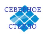 Severnoe Steklo (Avtobusnaya Street No:5), cam ve cam ürün üreticisi  Saint‑Petersburg'dan