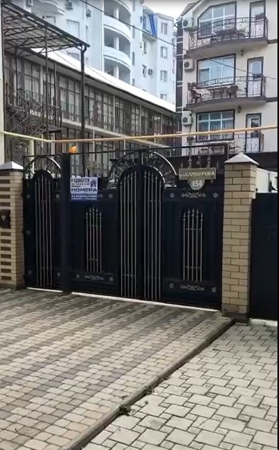 Madde bağımlılığı tedavi merkezi Alkonarko-help, Anapa, foto