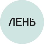 Lazy (Moscow, Novomoskovskiy Administrative Okrug, Scherbinka District, Chechyorsky Drive, 124к2), yoga stüdyosu  Moskova'dan