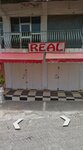 Real (Ashanti, Kumasi Metropolitan Assembly, Jackfruit Lane, 6), yapı malzemeleri pazarı  Kumasi'den