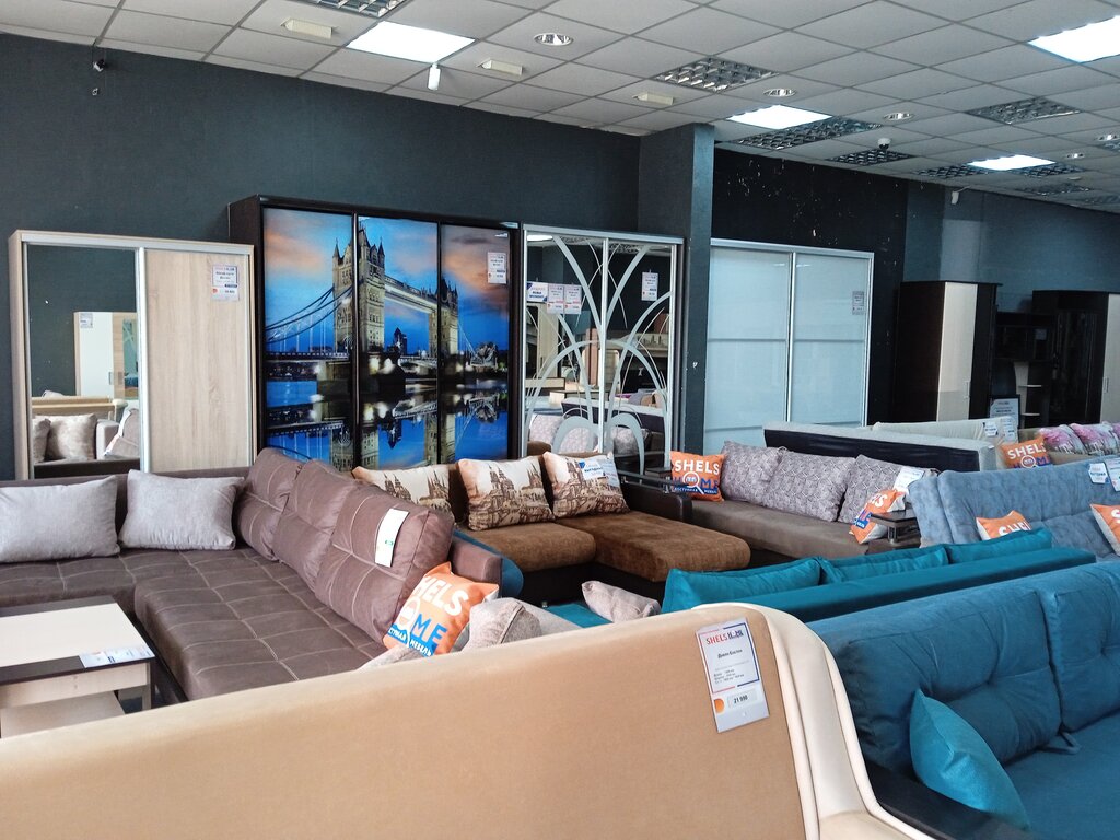 Mobilya mağazaları Shels Home, Yevpatorya, foto