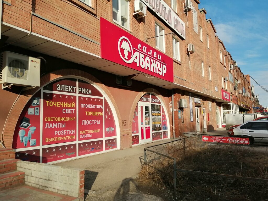 Dövmeciler Metis Tattoo Shop, Tolyatti (Togliatti), foto