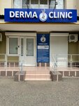 Derma Clinic (Kalinina Avenue No:2А), tıp merkezleri ve klinikler  Pyatigorsk'tan