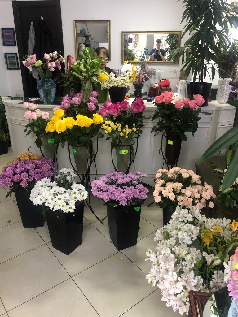 Çiçekçiler FlorGift, Tiflis, foto