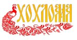 Xoxloma-magazin (ulitsa Stroiteley No:9Б), hediyelik eşya mağazaları  Dzerjinsk'ten
