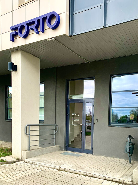 i̇nşaat firmaları Forto invest, Petrozavodsk, foto
