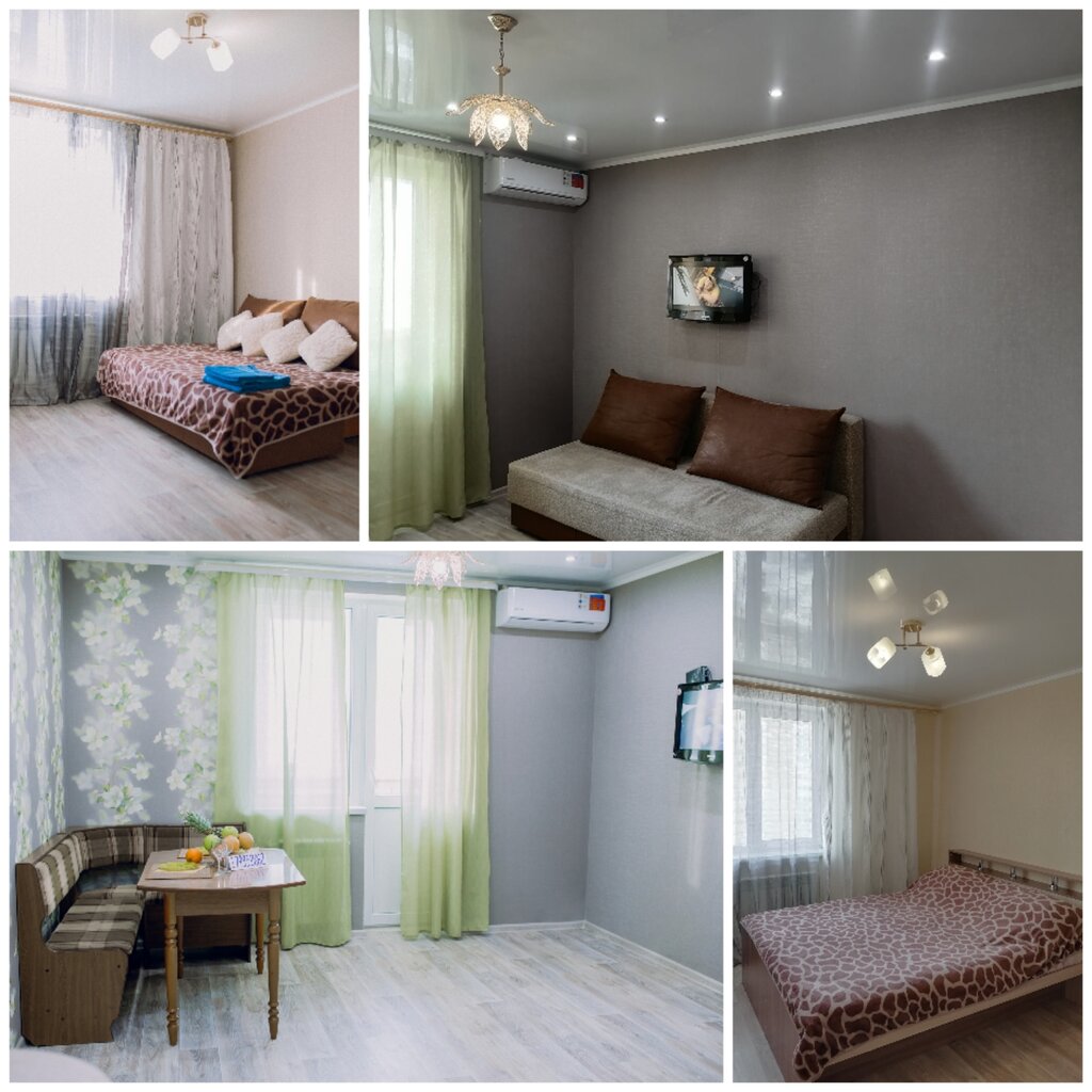 Kısa süreli konaklama Daily Rent, Samara, foto
