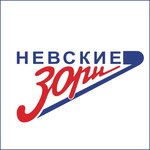Nevskie Zori (Zheleznovodskaya Street No:68), i̇nşaat ve tasarım hizmetleri  Saint‑Petersburg'dan