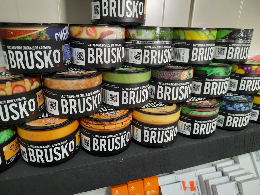 Elektronik sigara satış noktaları Vape Shop Chill 39, Svetlogorsk, foto