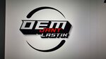Oem Jant Lastik ve Otomotiv (İstanbul, Ataşehir, Küçükbakkalköy Mah., Selvili Sok., 5B), şehiriçi yolcu taşımacılığı  İstanbul'dan