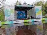 Сцена в парке Август (Chuvash Republic, posyolok gorodskogo tipa Vurnary), konser salonları  Çuvaşya'dan