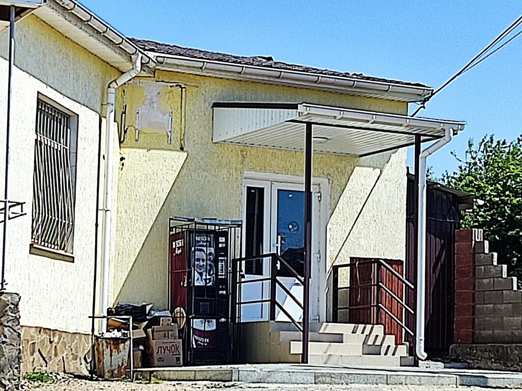 Market Меркез Заправка, Kırım Cumhuriyeti, foto