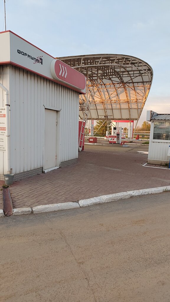 Otogaz dolum istasyonu АГЗС Легион-Газ, Sverdlovskaya oblastı, foto