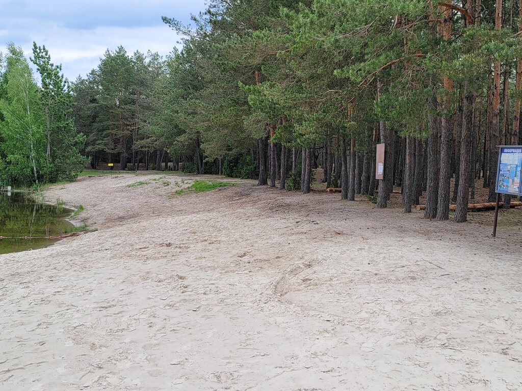 Plaj Beach, Brestskaya oblastı, foto