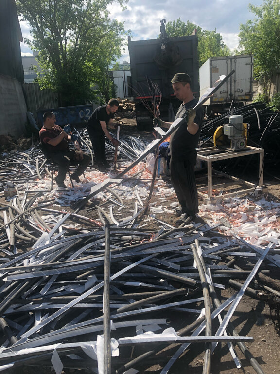 Hurda metal alımı Stalmet, Moskova, foto