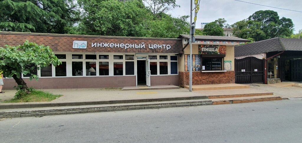 Su, ısıtma, kanalizasyon sistemleri Инженерный центр H2O, Soçi, foto