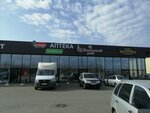 Аптека (Orenburg Region, Belyayevskoye shosse, 21), eczaneler  Orenburgskaya oblastından
