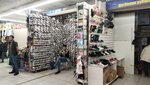 Салон очков (MKAD, 14th kilometre No:4), optik  Moskova'dan